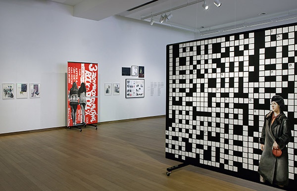 Paulina O?owska “The Spell of Warsaw” at Zach?ta – National Gallery of ...