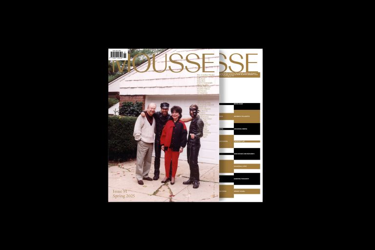 Mousse 91 — Mousse Magazine and Publishing